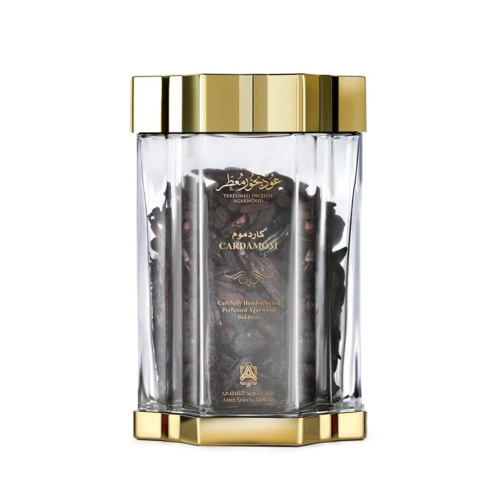 Abdul Samad Al Qurashi Cardamom Buhur – Safnaturel